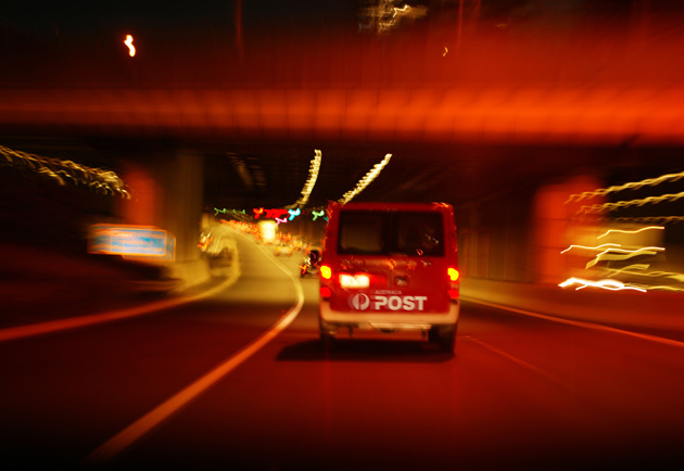 Australia Post moves to secure outright ownership of StarTrack - Prime ...